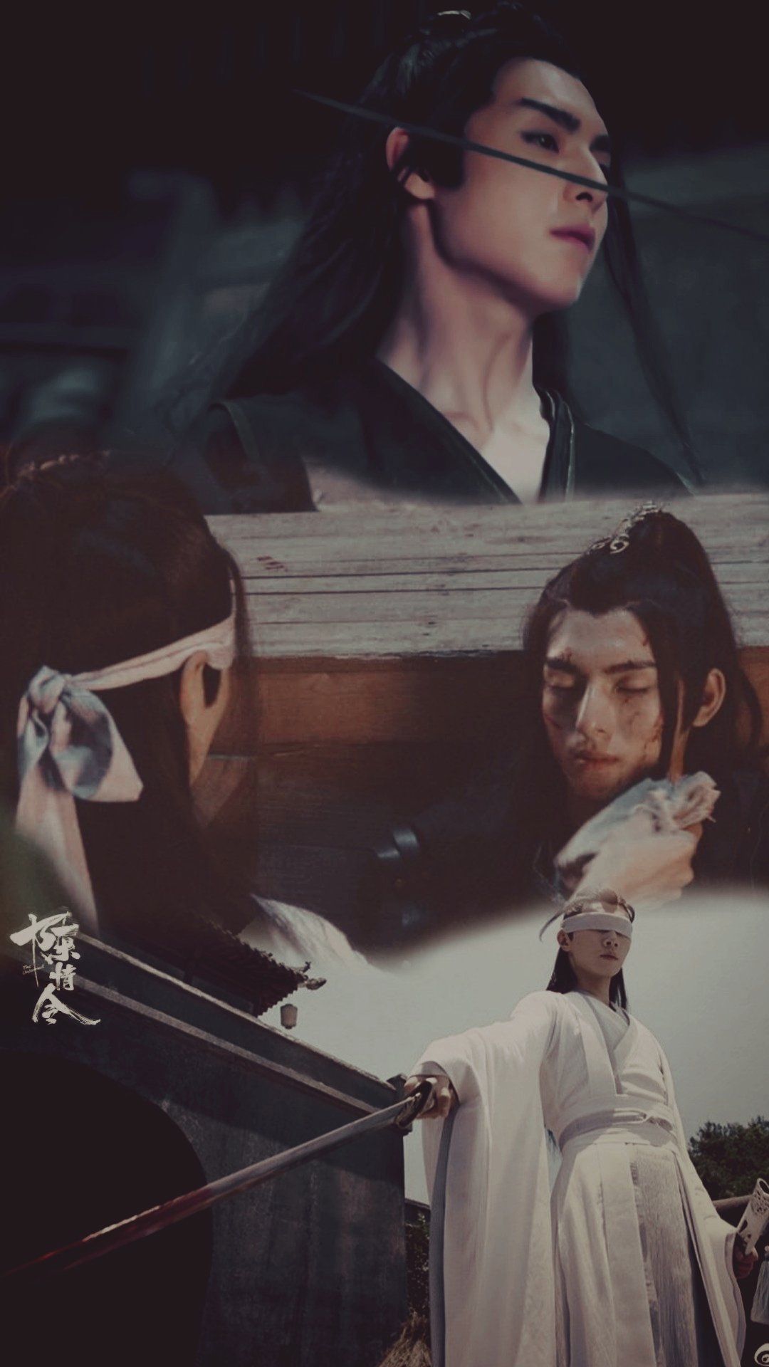 Xue Yang Wallpapers - Wallpaper Cave