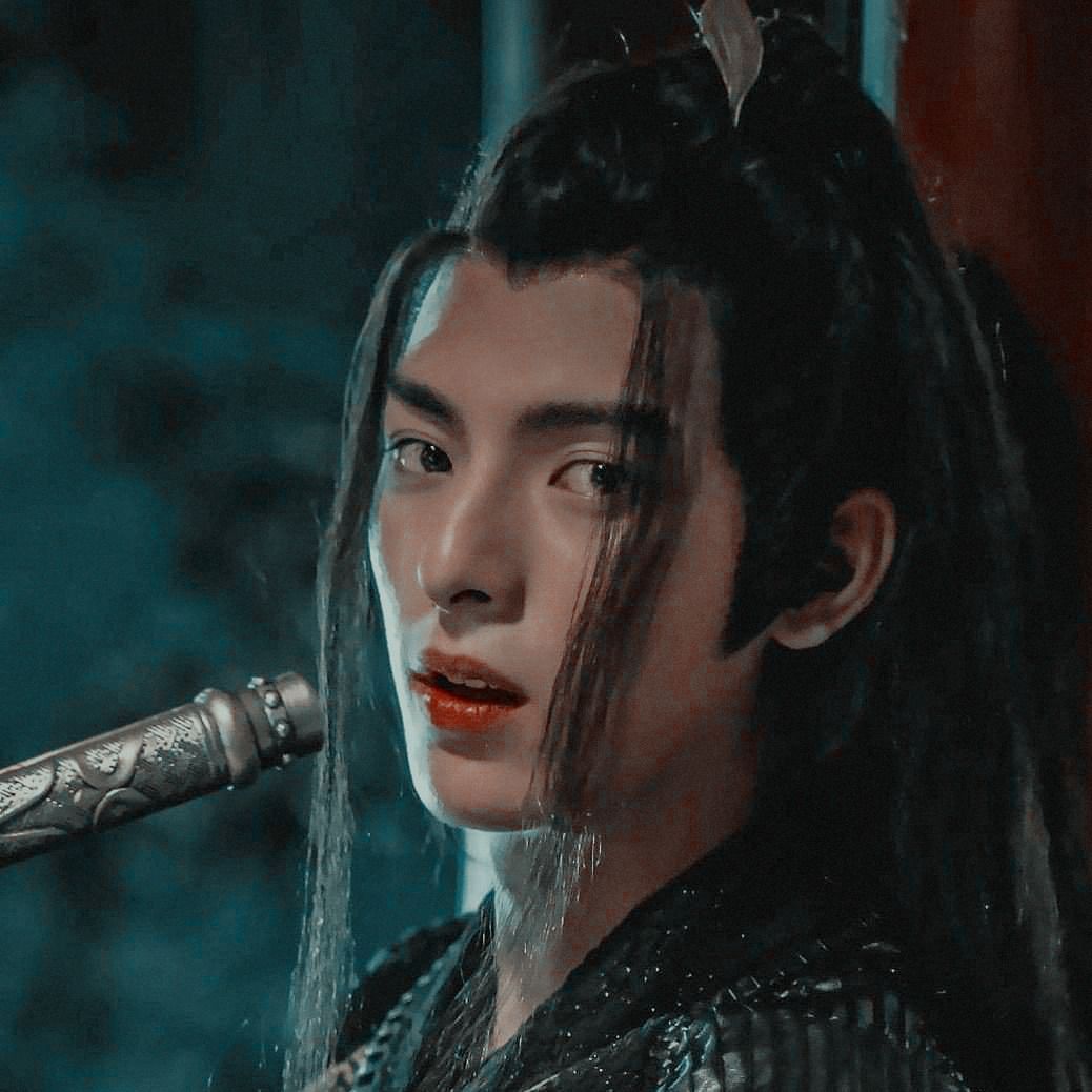 Xue Yang Wallpapers - Wallpaper Cave