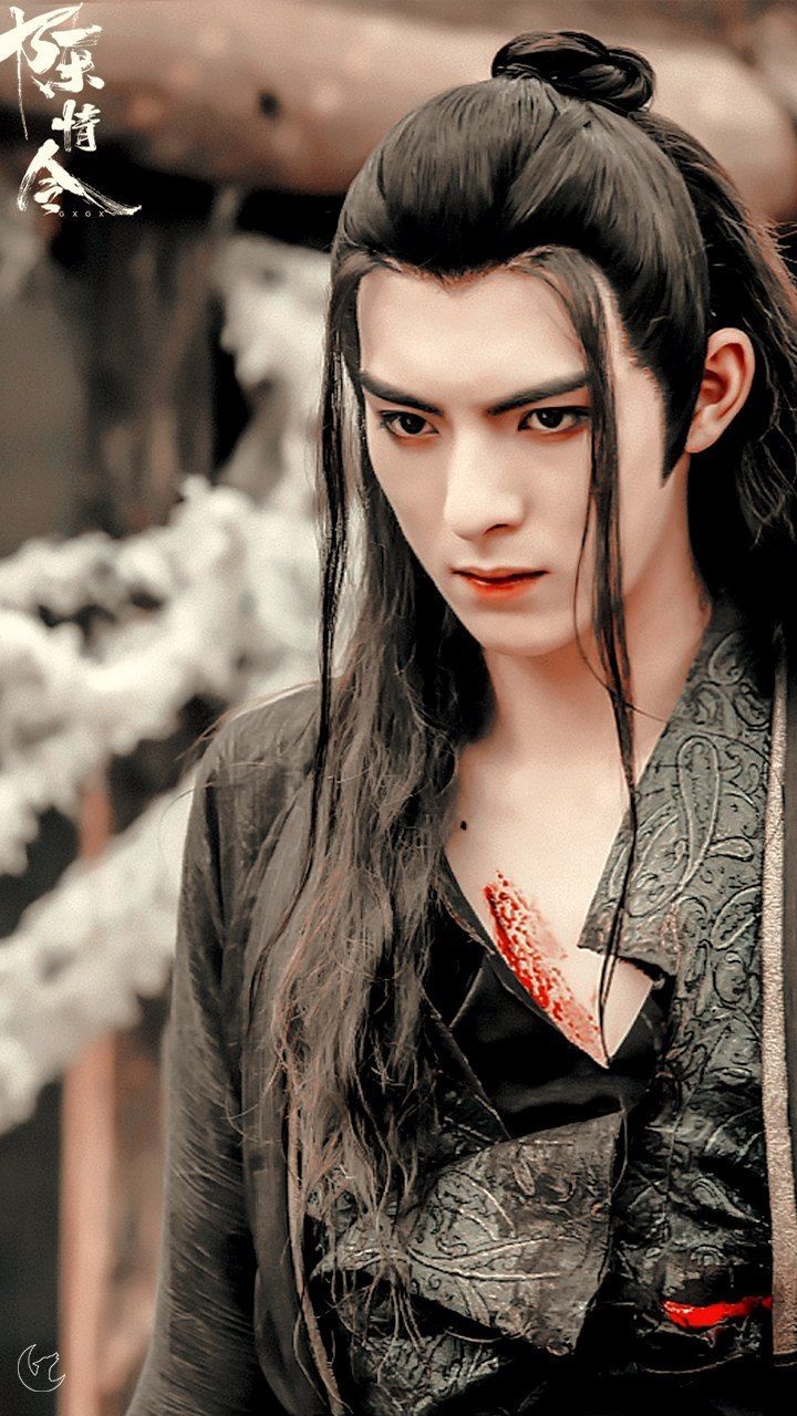 Xue Yang Wallpapers - Wallpaper Cave