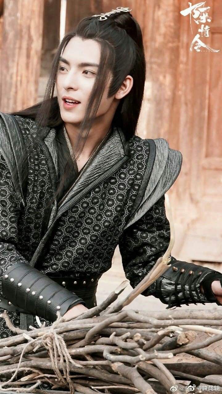 Xue Yang Wallpapers - Wallpaper Cave