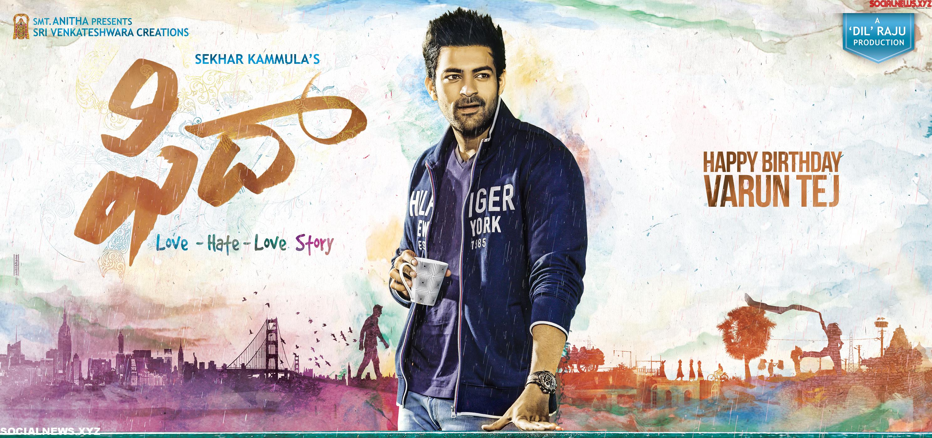 Fidaa Movie Wallpapers - Wallpaper Cave