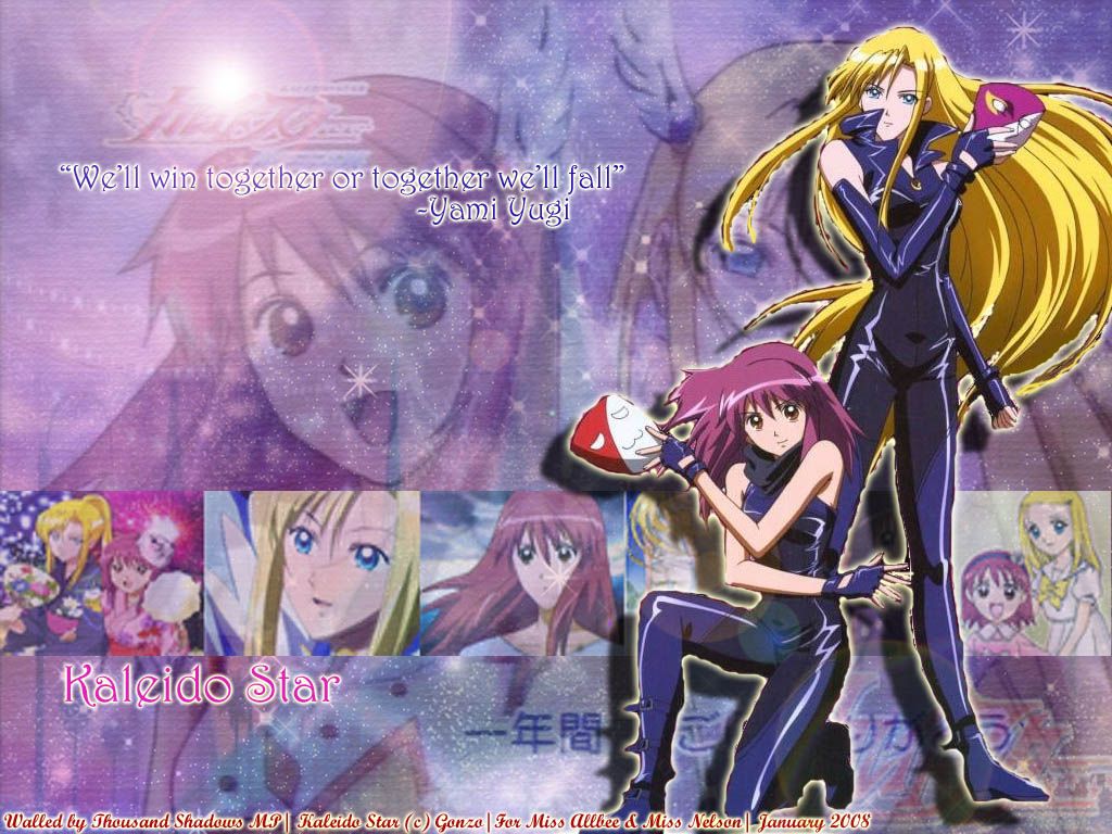 Kaleido Star Wallpapers - Wallpaper Cave