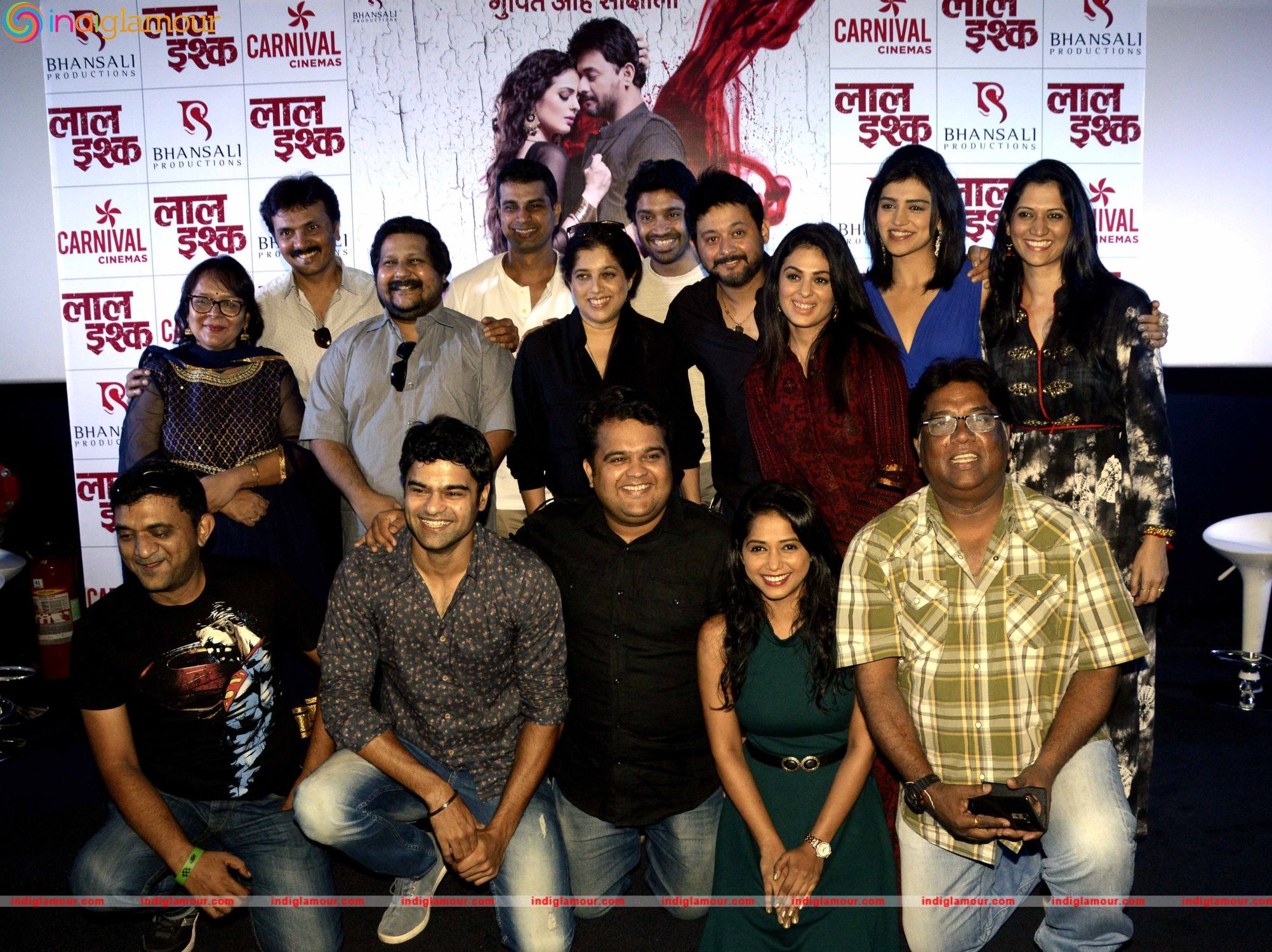 Laal Ishq Wallpapers - Wallpaper Cave