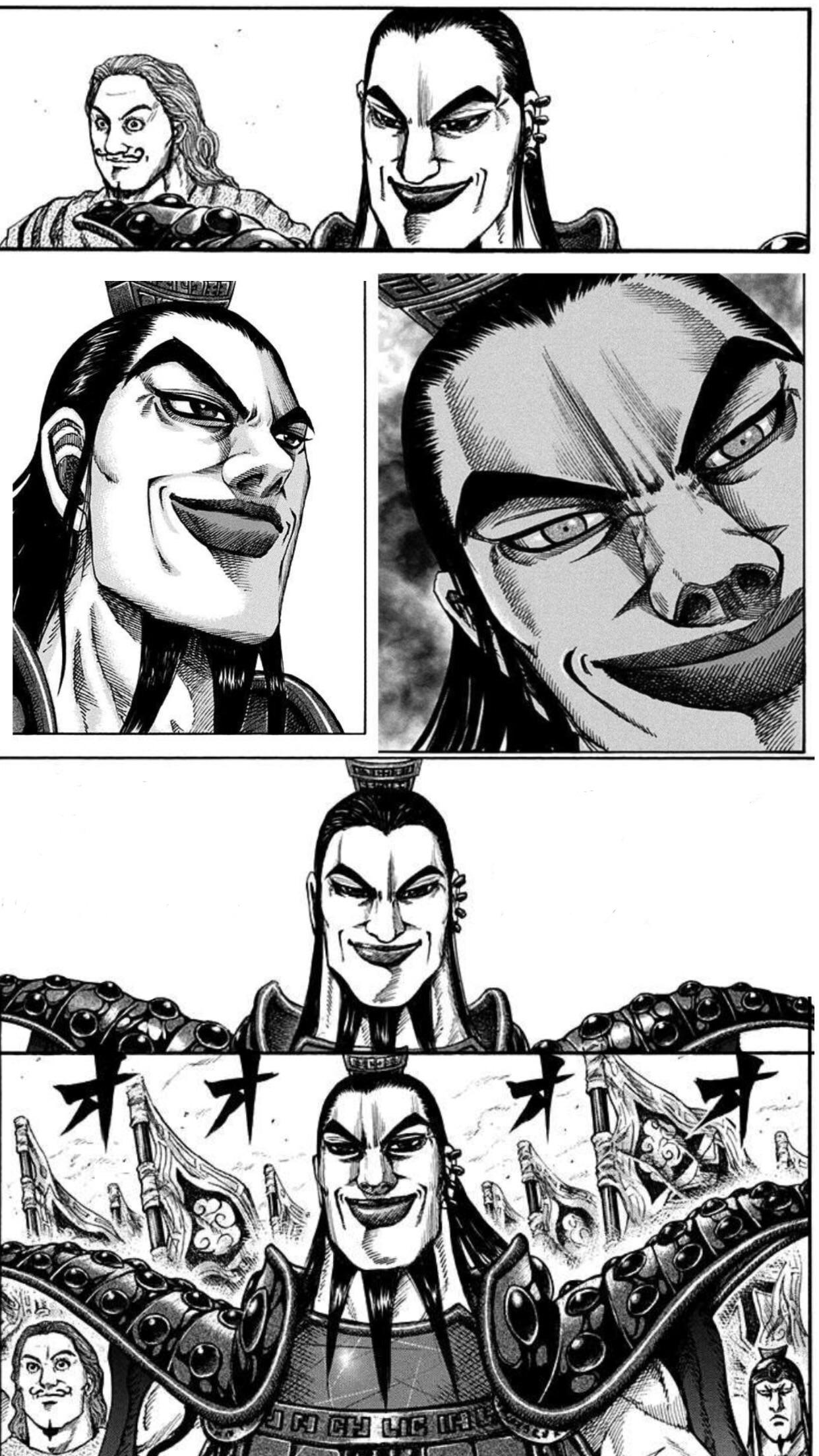 Ouki Wallpapers - Wallpaper Cave