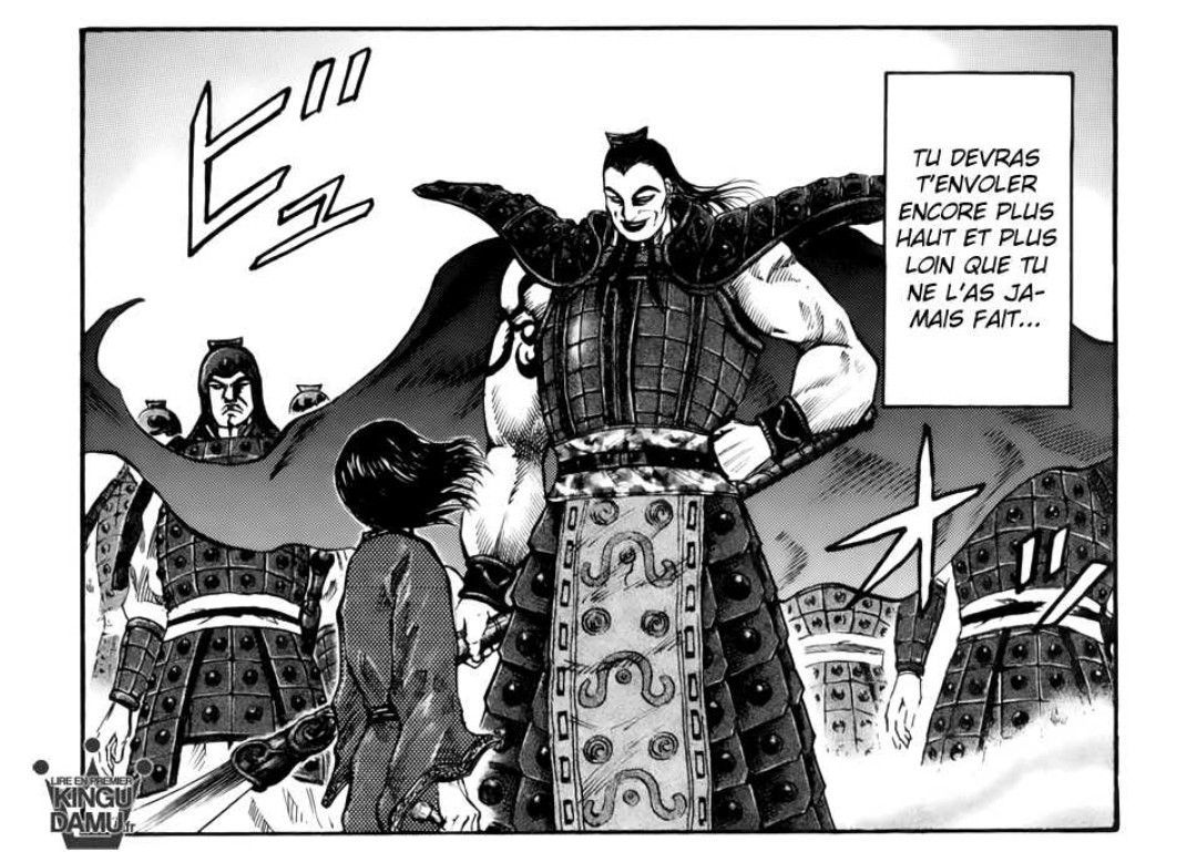 Ouki Wallpapers - Wallpaper Cave