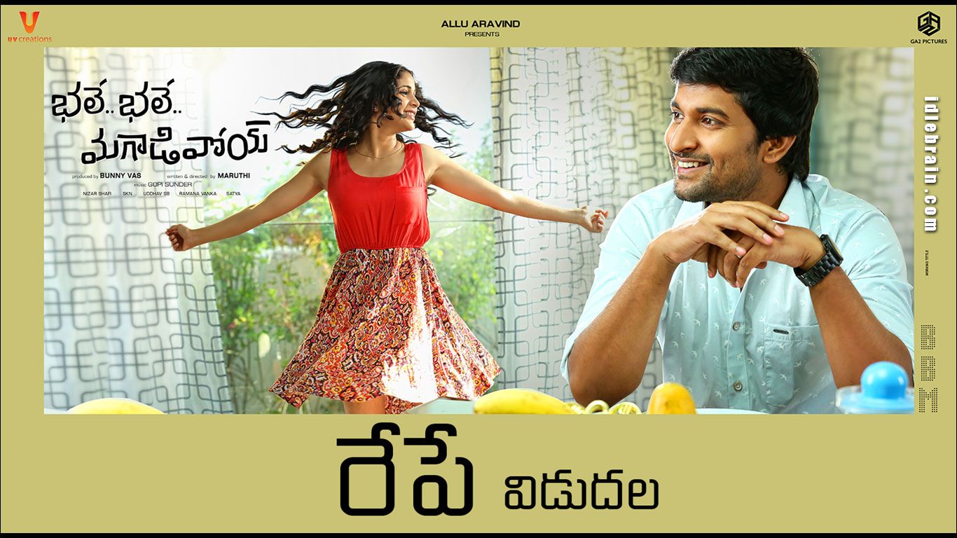 Bhale Bhale Magadivoy Wallpapers - Wallpaper Cave