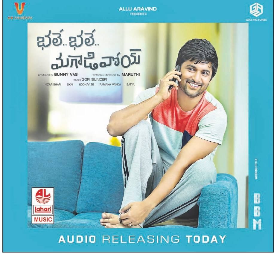 Bhale Bhale Magadivoy Wallpapers - Wallpaper Cave