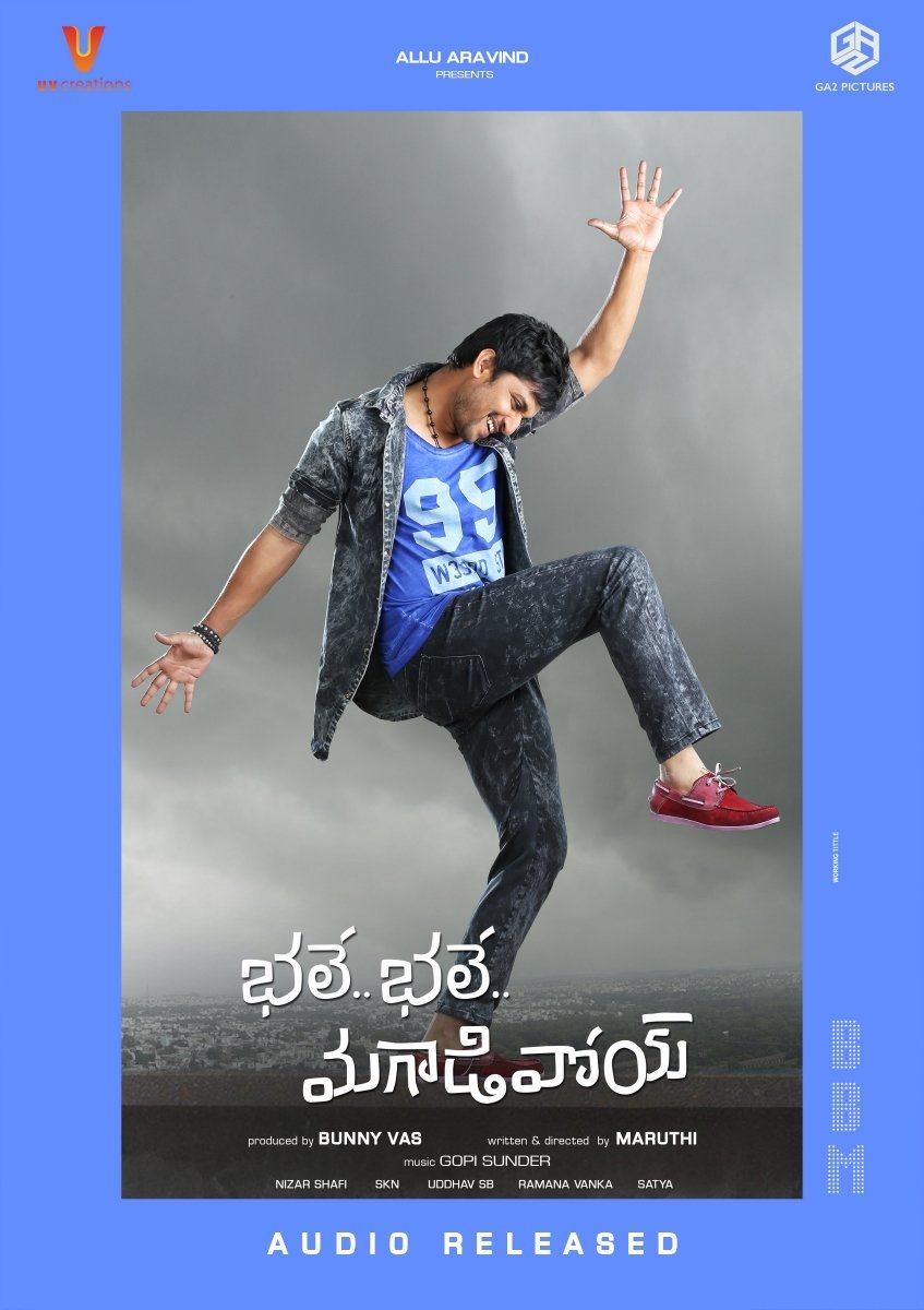 Bhale Bhale Magadivoy Wallpapers - Wallpaper Cave