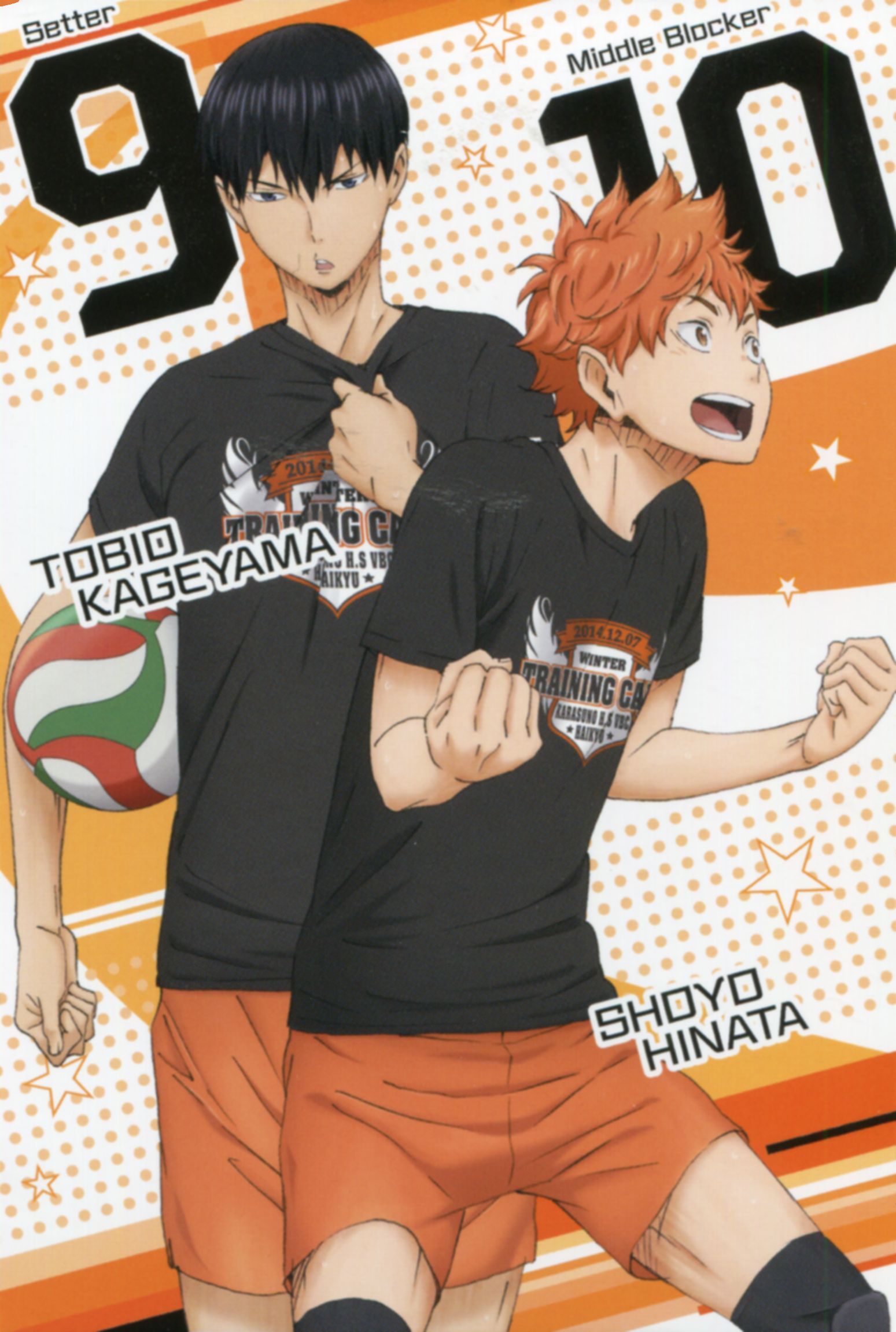 Haikyuu Setters Wallpapers - Wallpaper Cave