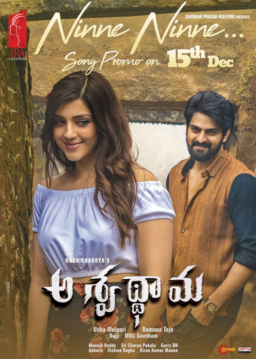 Aswathama Wallpapers - Wallpaper Cave