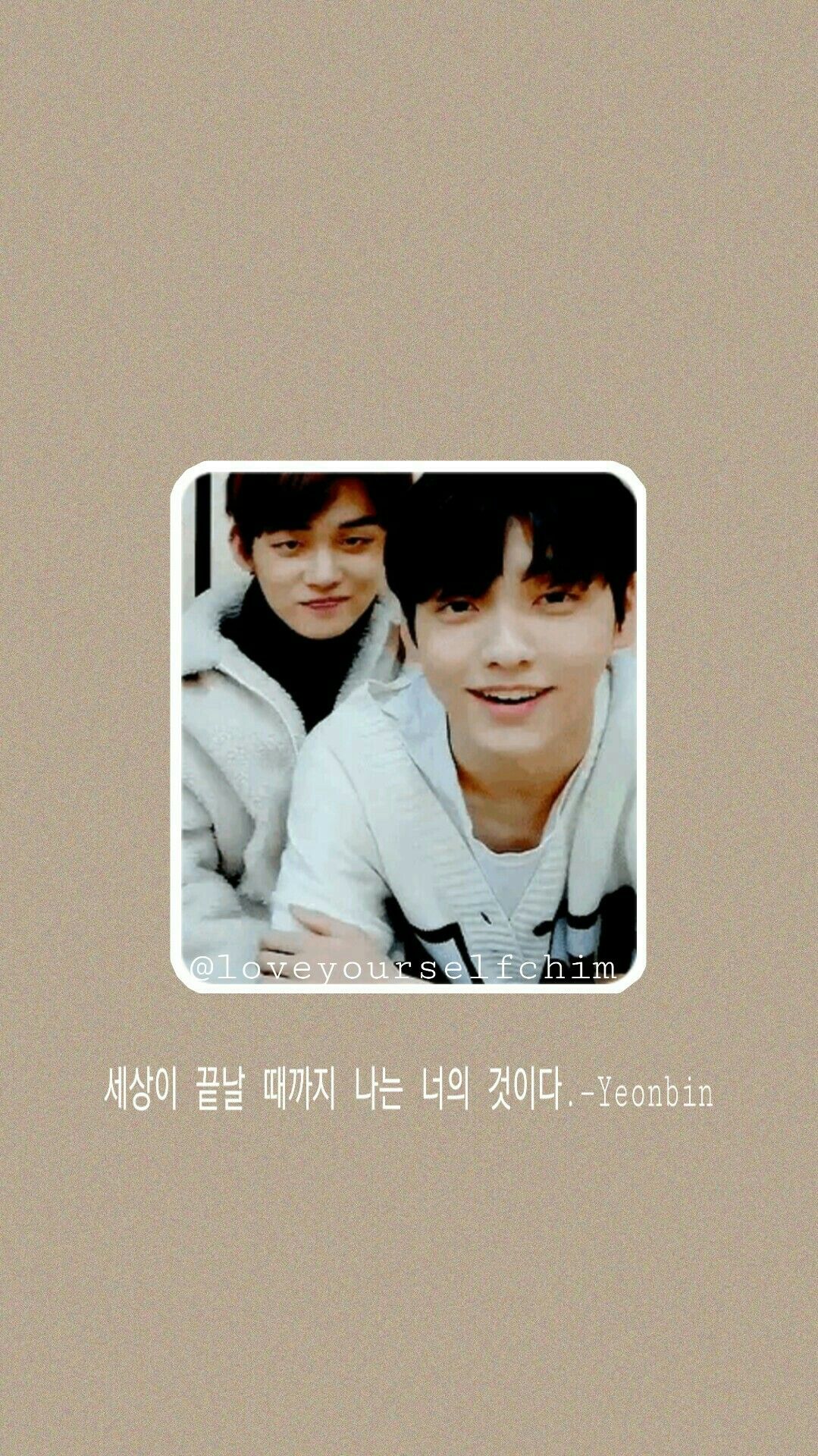 Yeonbin Wallpapers - Wallpaper Cave