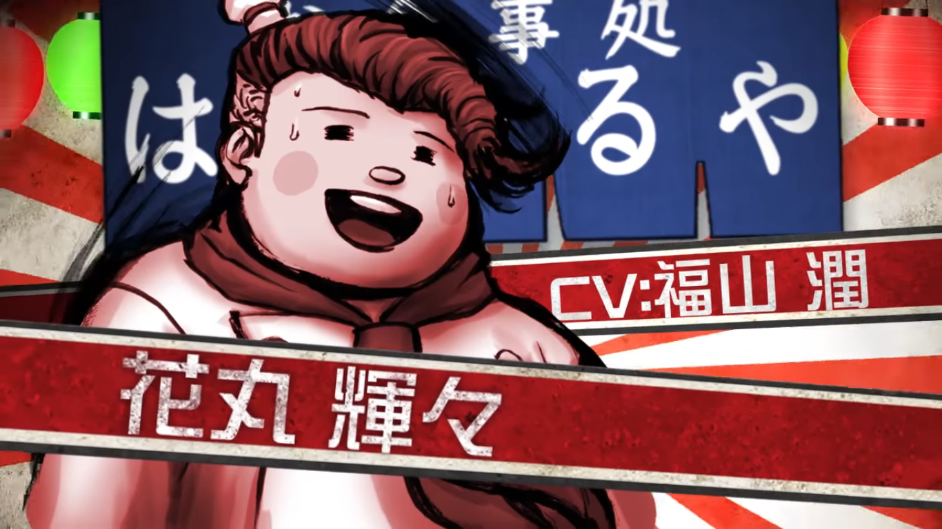 Teruteru Wallpapers - Wallpaper Cave