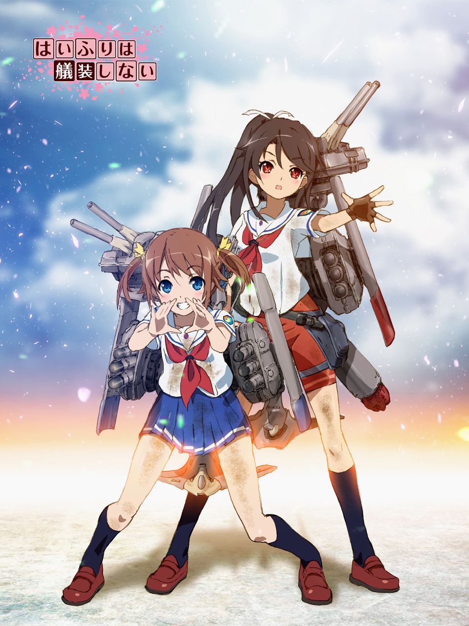 Haifuri Wallpapers - Wallpaper Cave