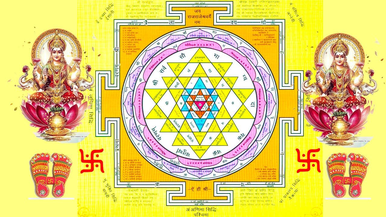 Laxmi Chakra Wallpapers - Wallpaper Cave