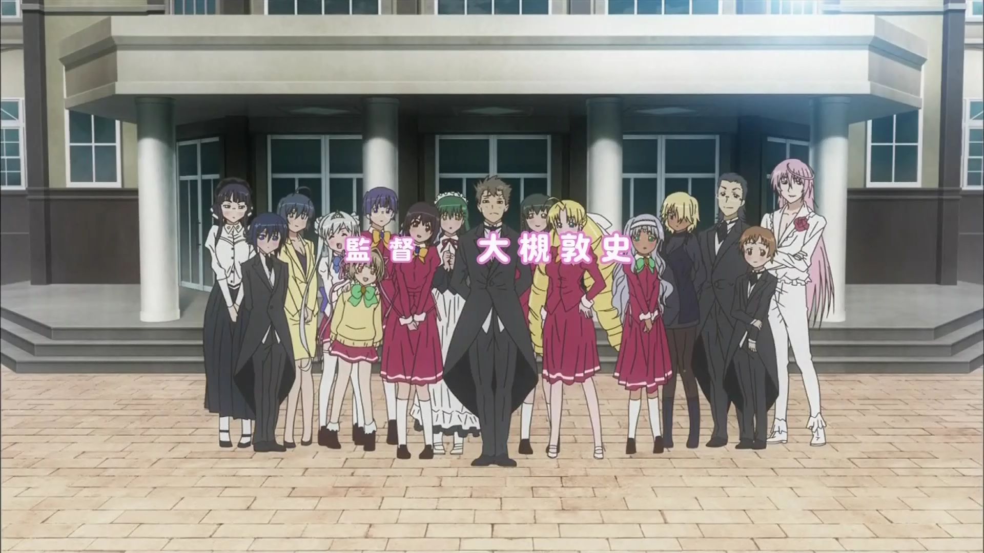 Ladies Versus Butlers! Wallpapers - Wallpaper Cave