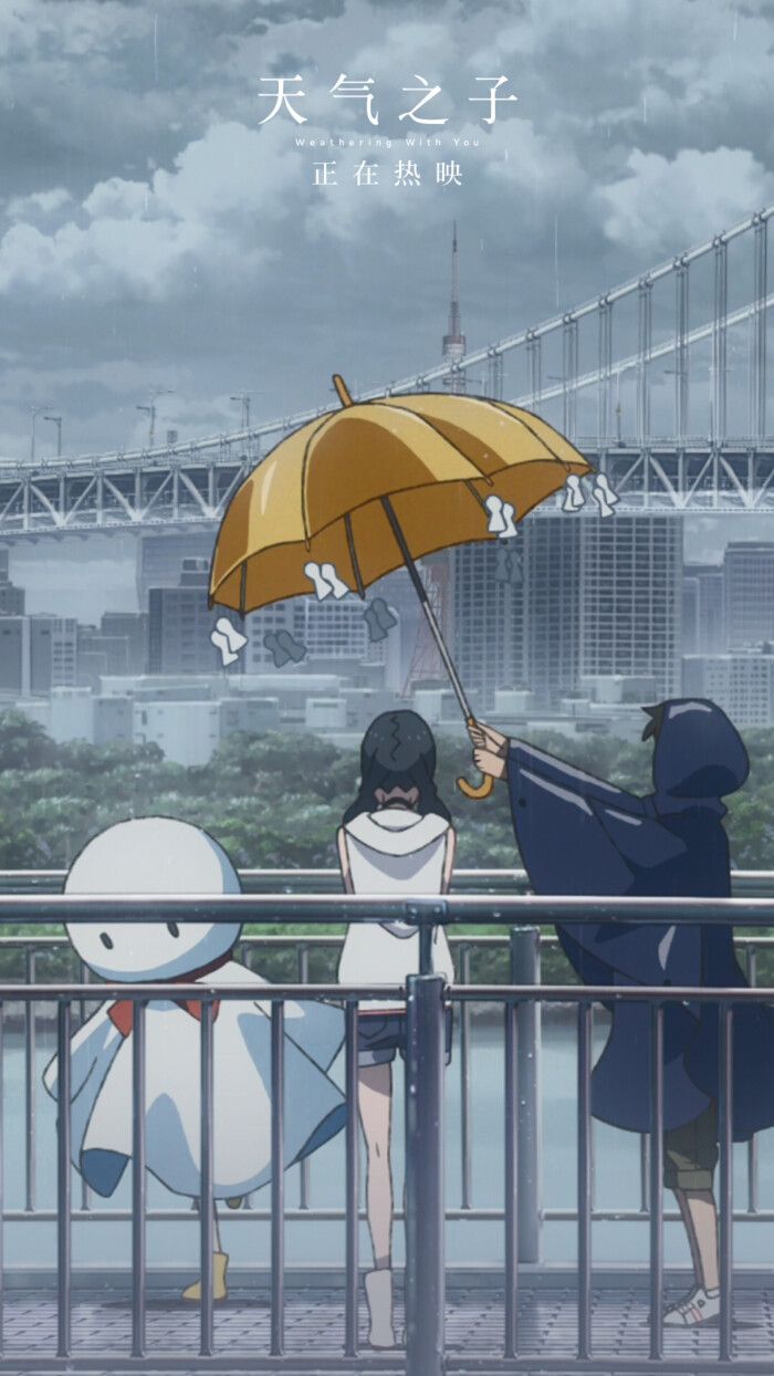 Weathering With You HD iPhone Wallpapers - Wallpaper Cave