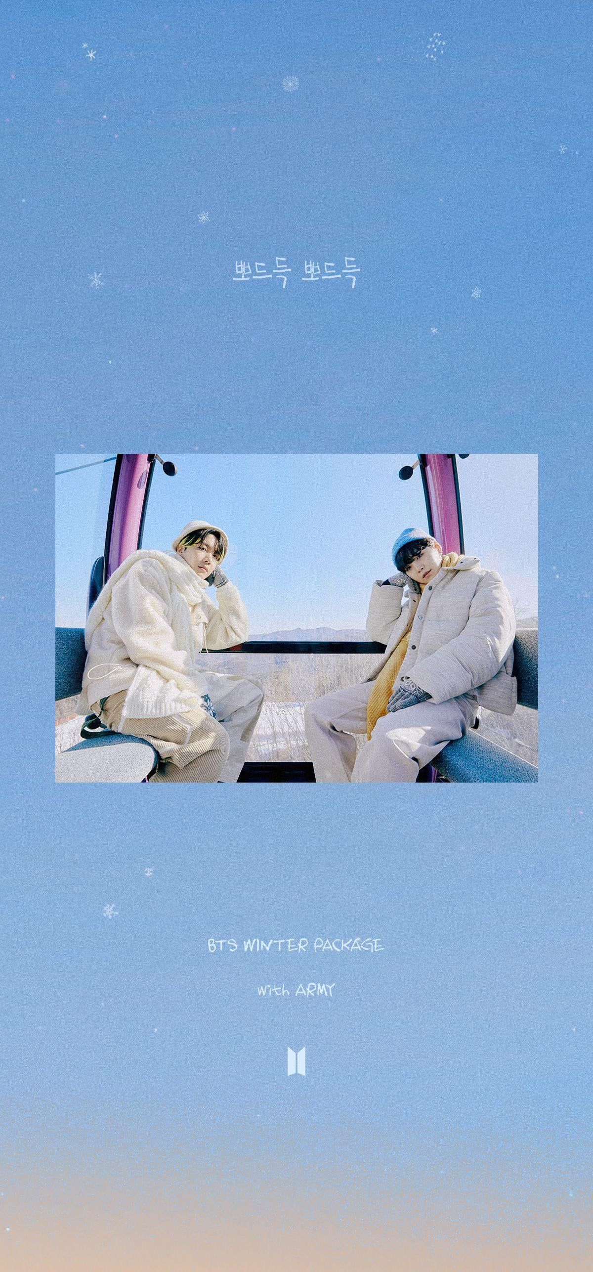 K-Pop BTS 2021 Wallpapers - Wallpaper Cave