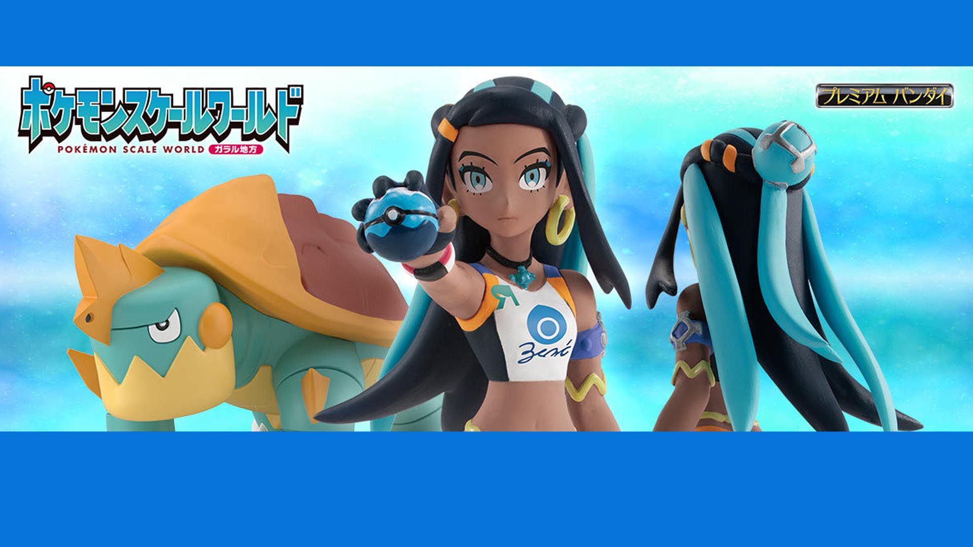 Nessa Pokémon Wallpapers Wallpaper Cave
