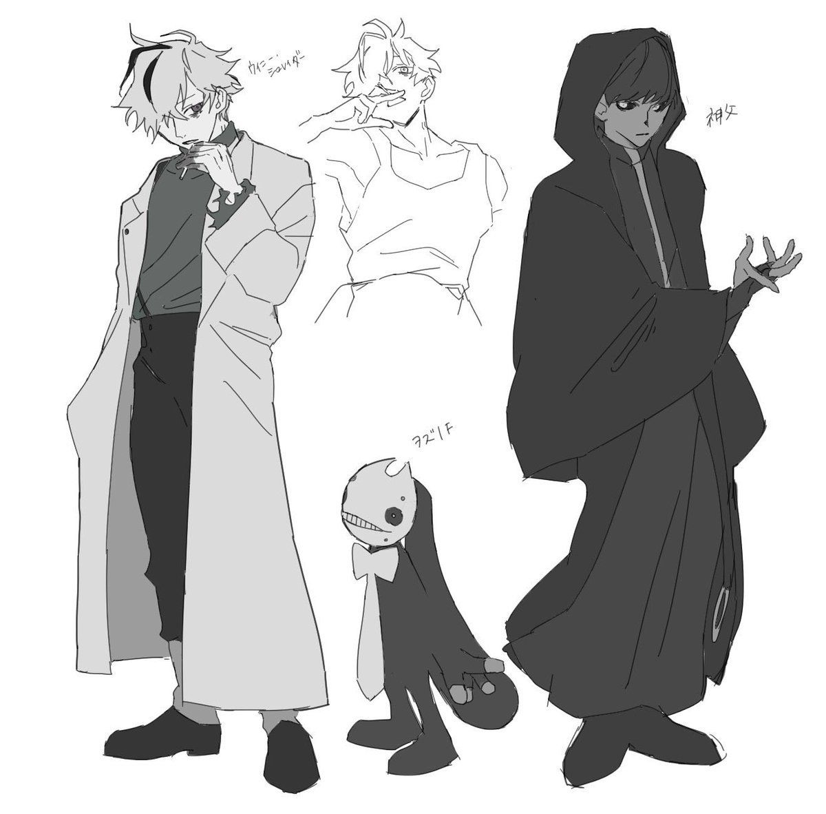 Wozwald Wallpapers - Wallpaper Cave