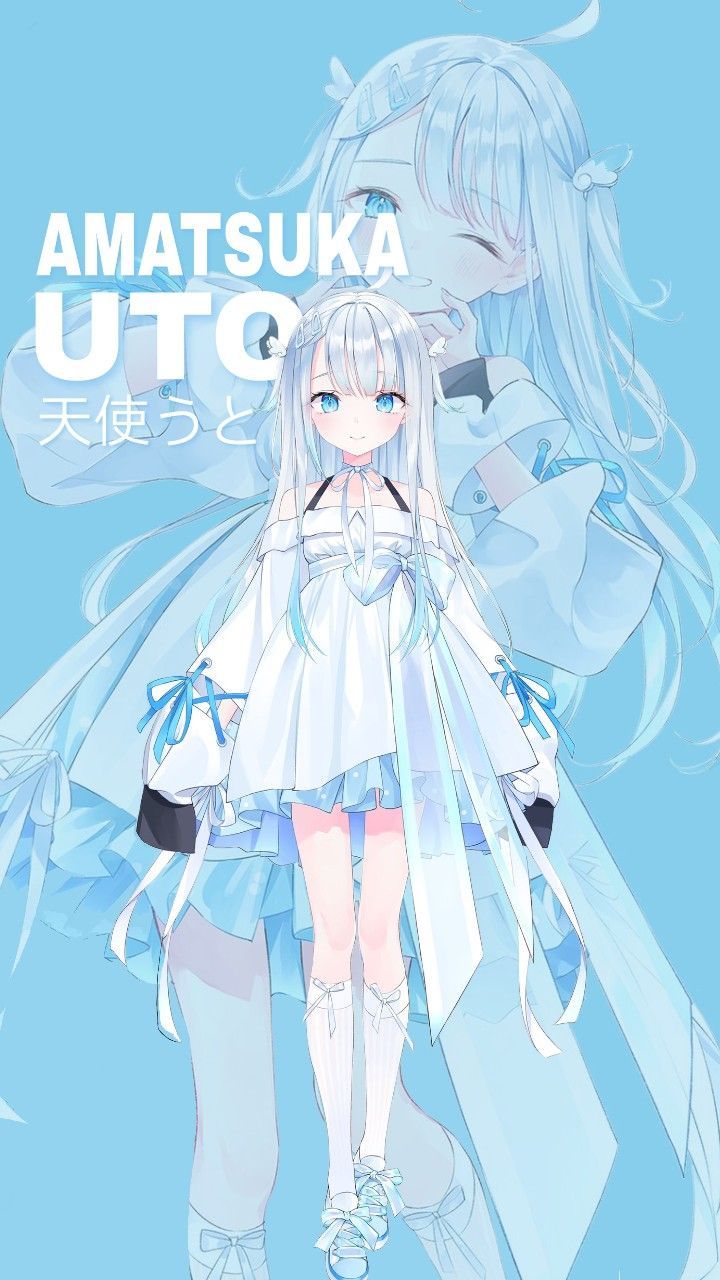 Amatsuka Uto Wallpapers - Wallpaper Cave