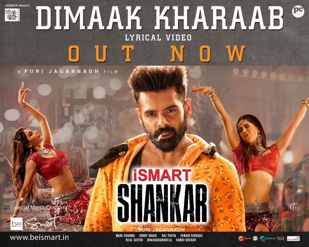 ISmart Shankar Wallpapers - Wallpaper Cave