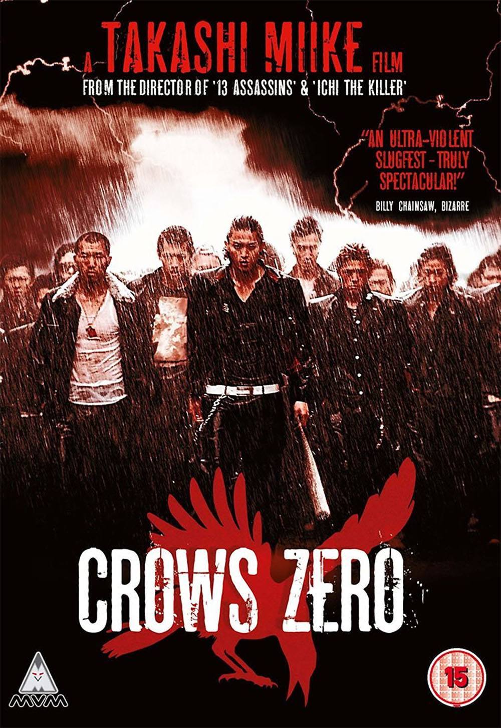 Crow Zero Wallpapers - Wallpaper Cave