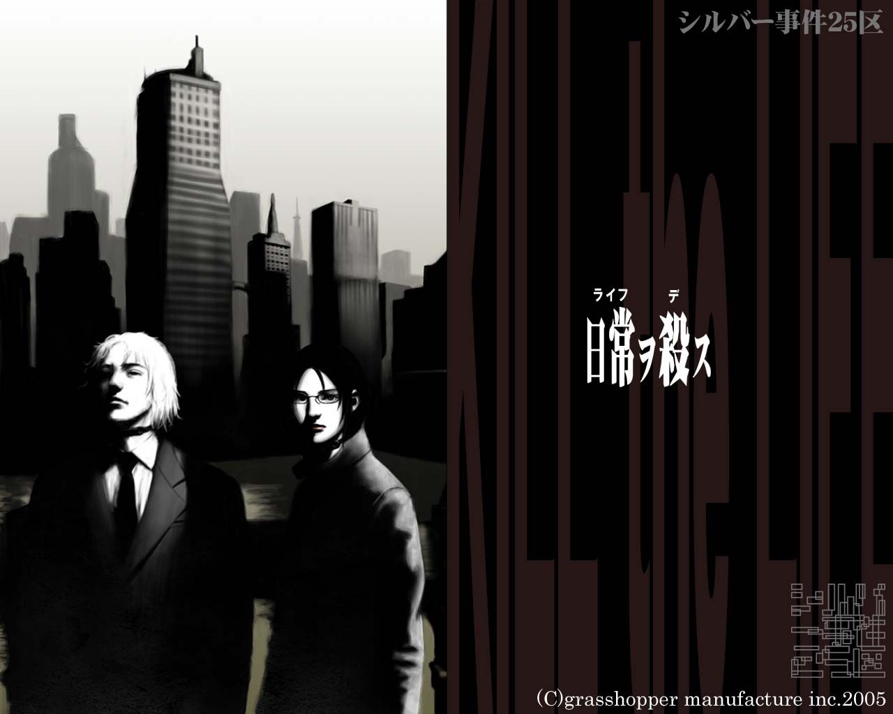The 25th Ward: The Silver Case Wallpapers - Wallpaper Cave