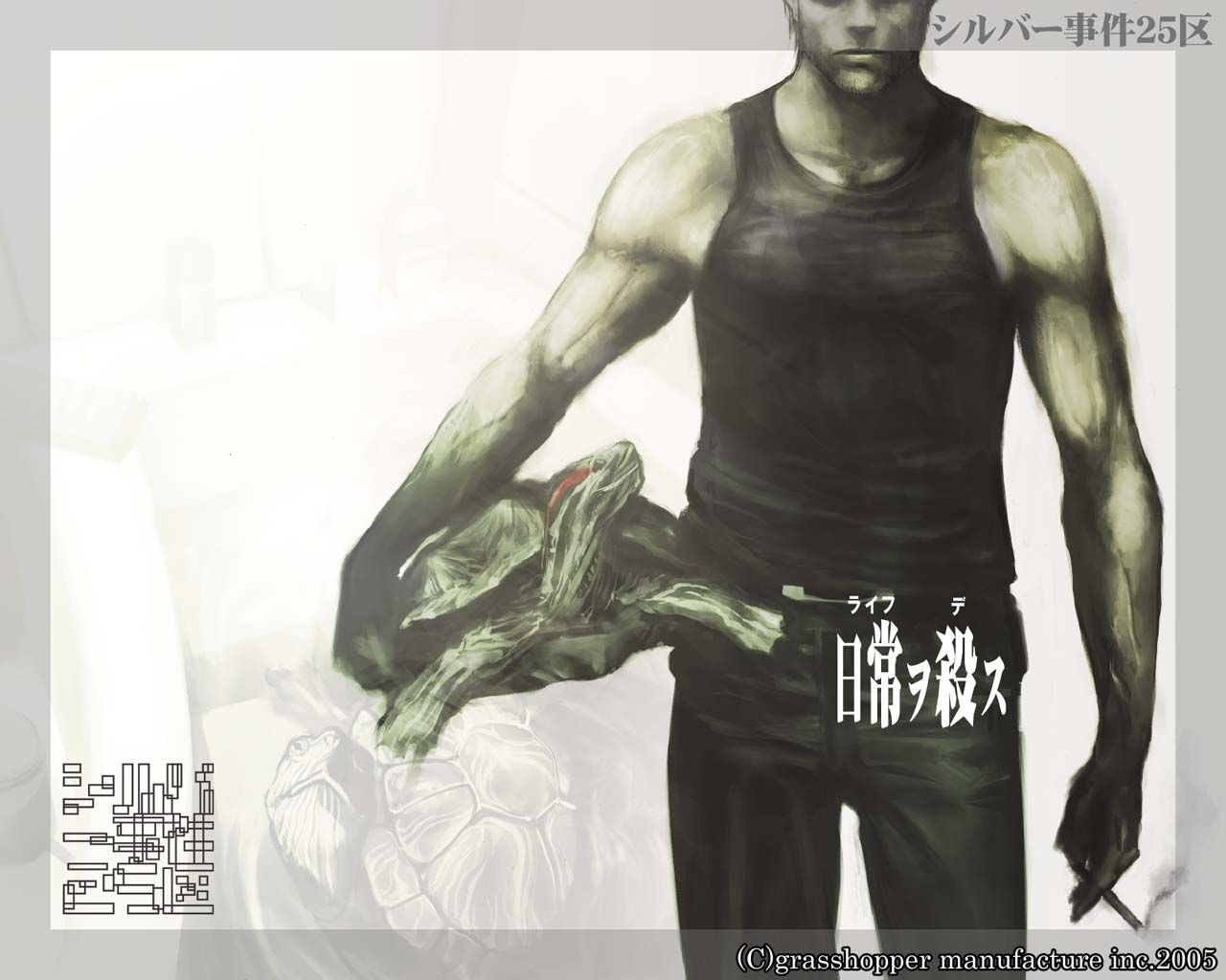 The 25th Ward: The Silver Case Wallpapers - Wallpaper Cave