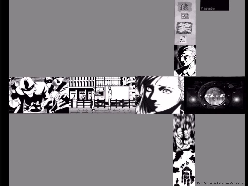 The 25th Ward: The Silver Case Wallpapers - Wallpaper Cave