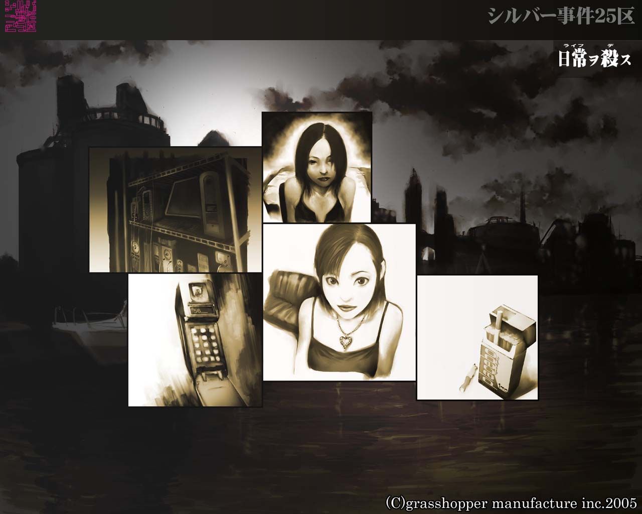 The Silver Case Wallpapers - Wallpaper Cave