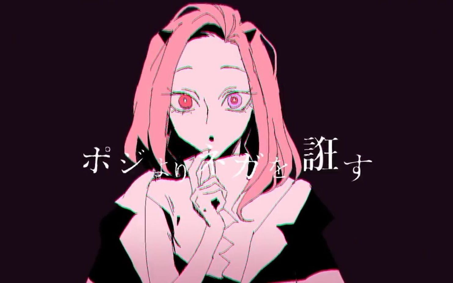 Kalmia Shama Wallpapers - Wallpaper Cave