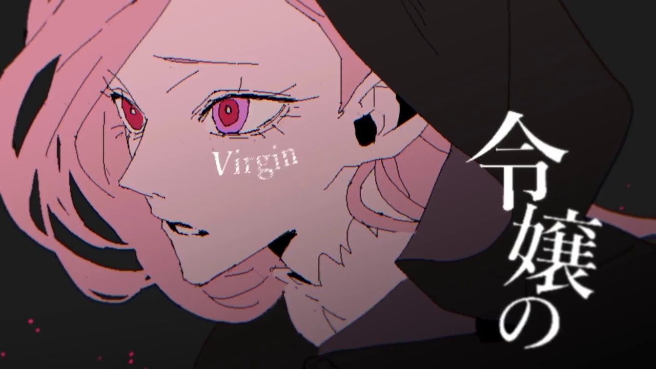 Kalmia Shama Wallpapers - Wallpaper Cave