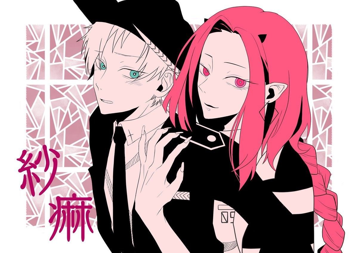 Kalmia Shama Wallpapers - Wallpaper Cave