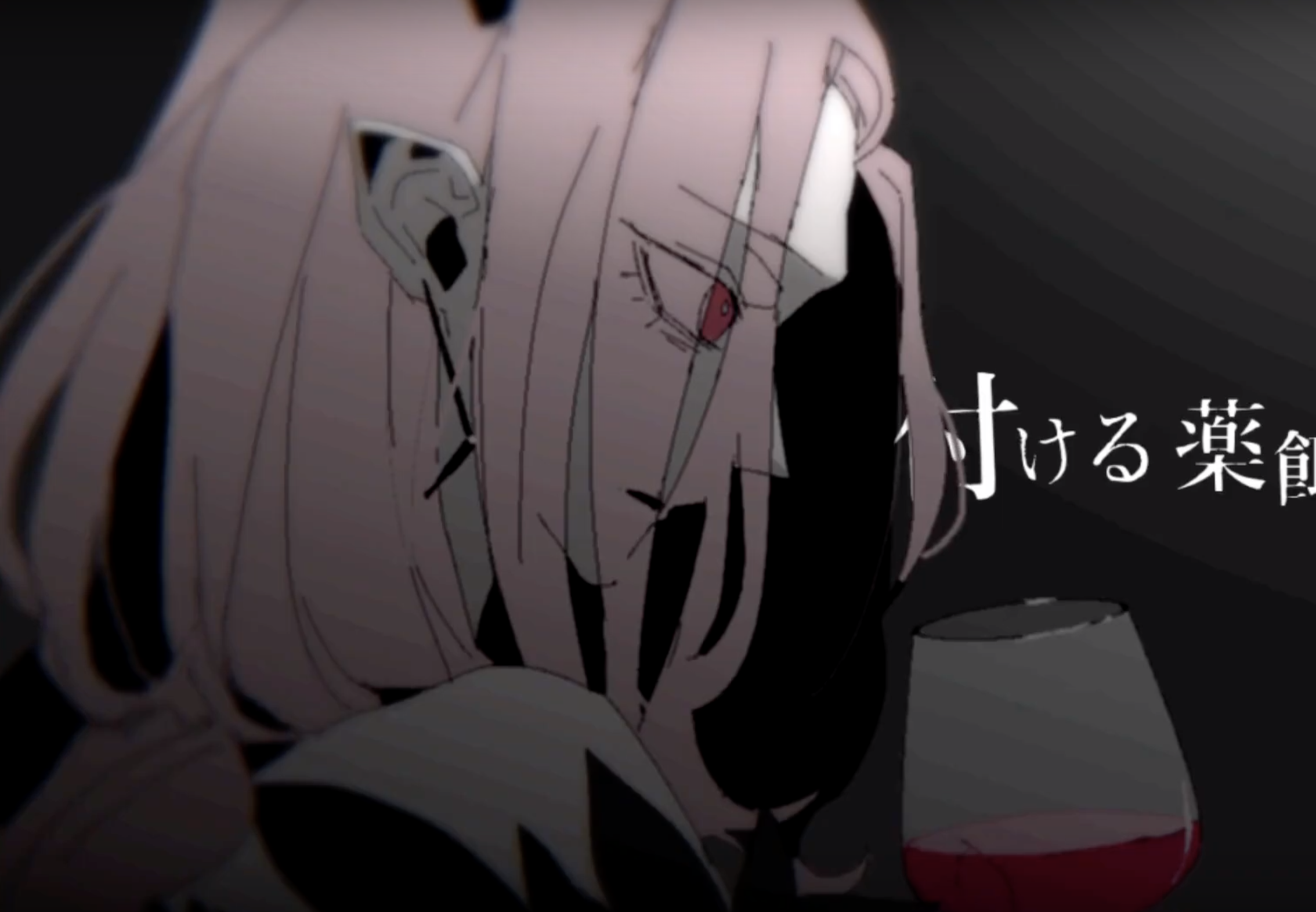 Kalmia Shama Wallpapers - Wallpaper Cave