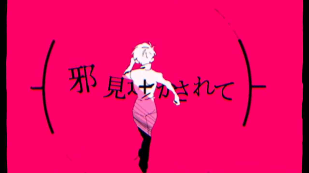 Clay Pool Shama Wallpapers - Wallpaper Cave