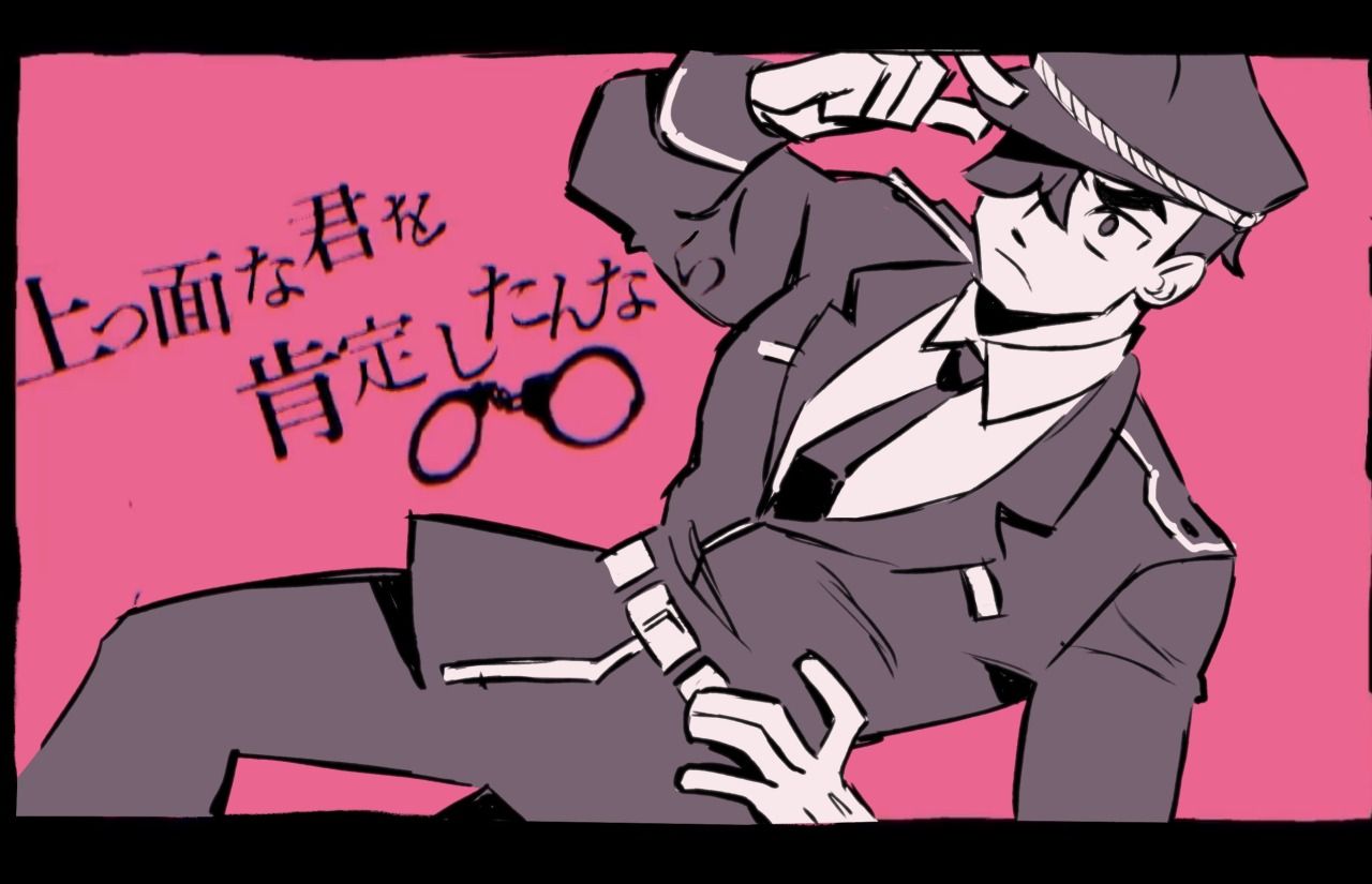 Clay Pool Shama Wallpapers - Wallpaper Cave