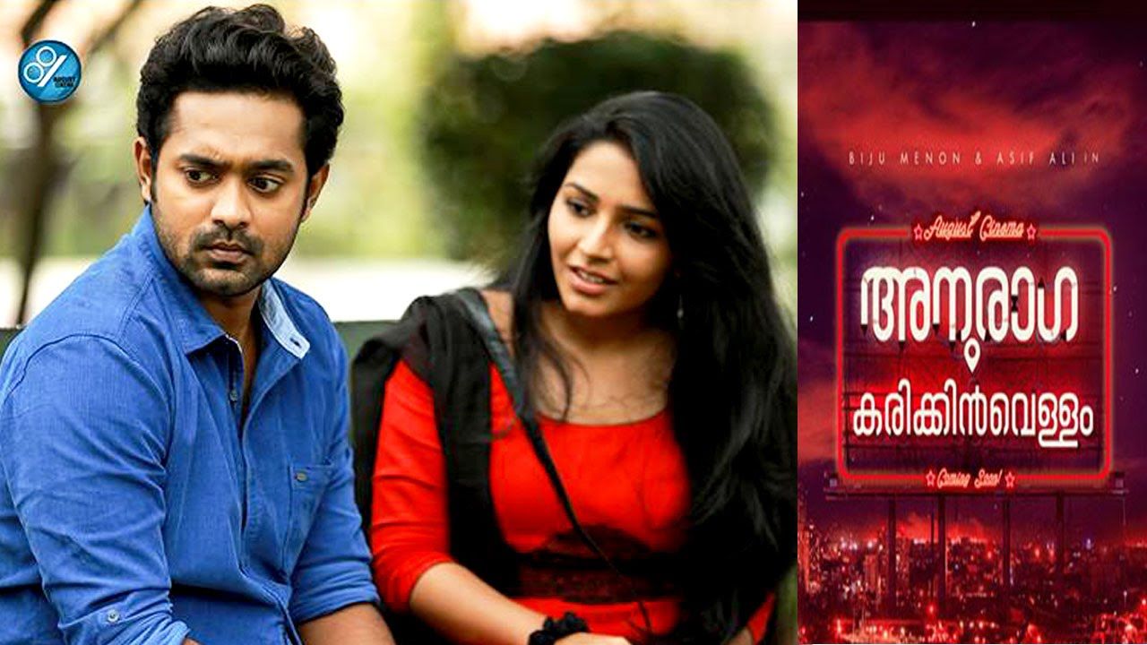 Vellam Wallpapers - Wallpaper Cave