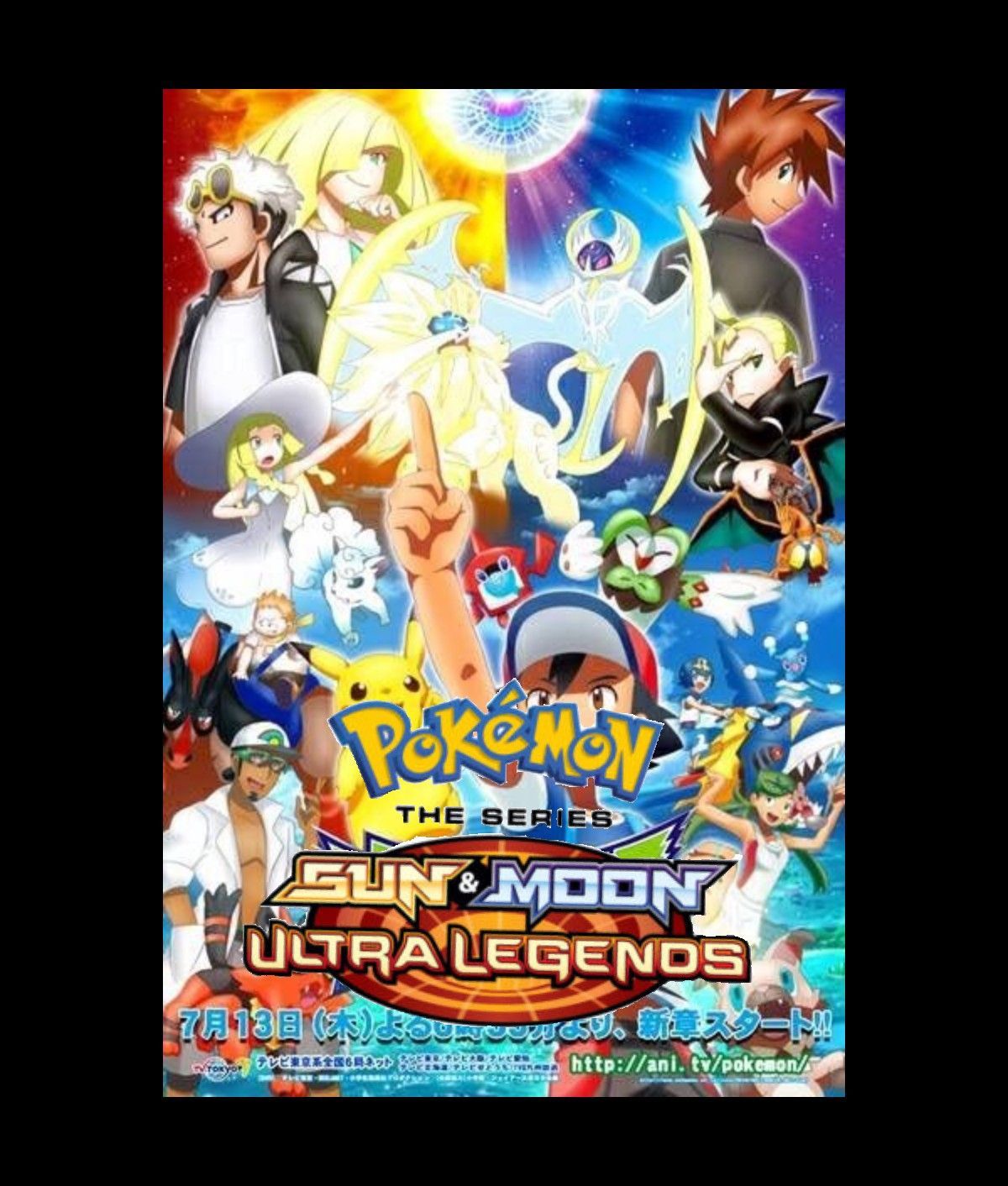 Pokemon Ultra Legends Wallpapers - Wallpaper Cave