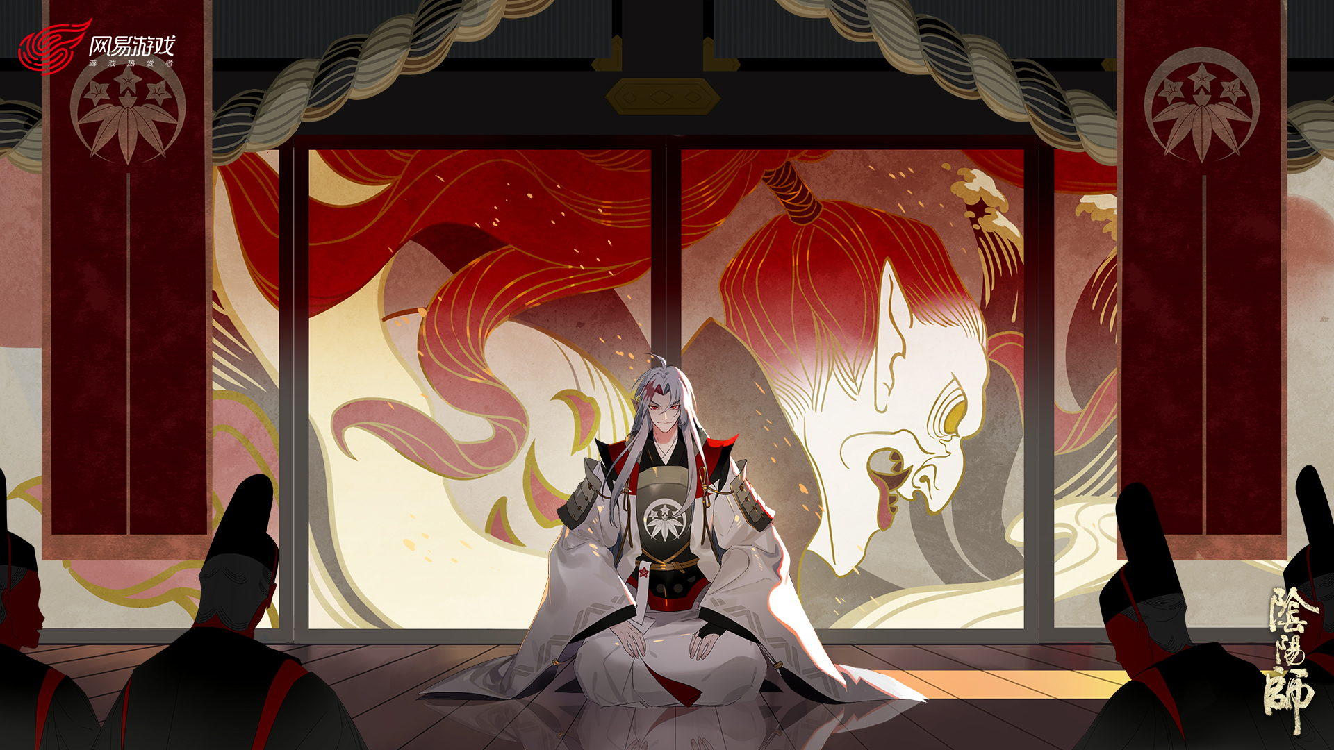 Onikiri Wallpapers - Wallpaper Cave