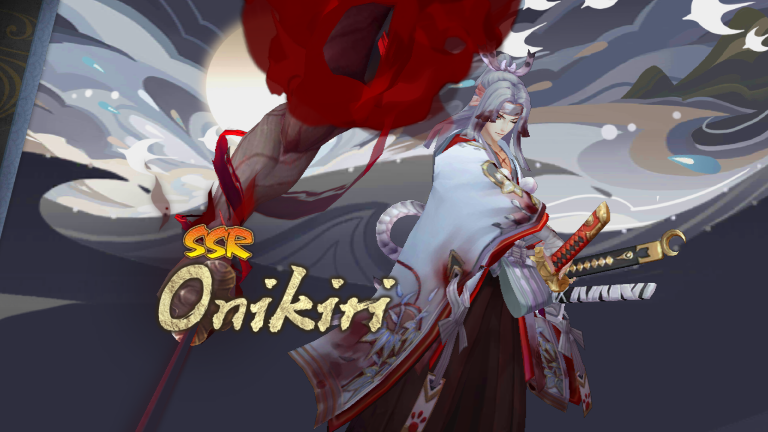 Onikiri Wallpapers - Wallpaper Cave