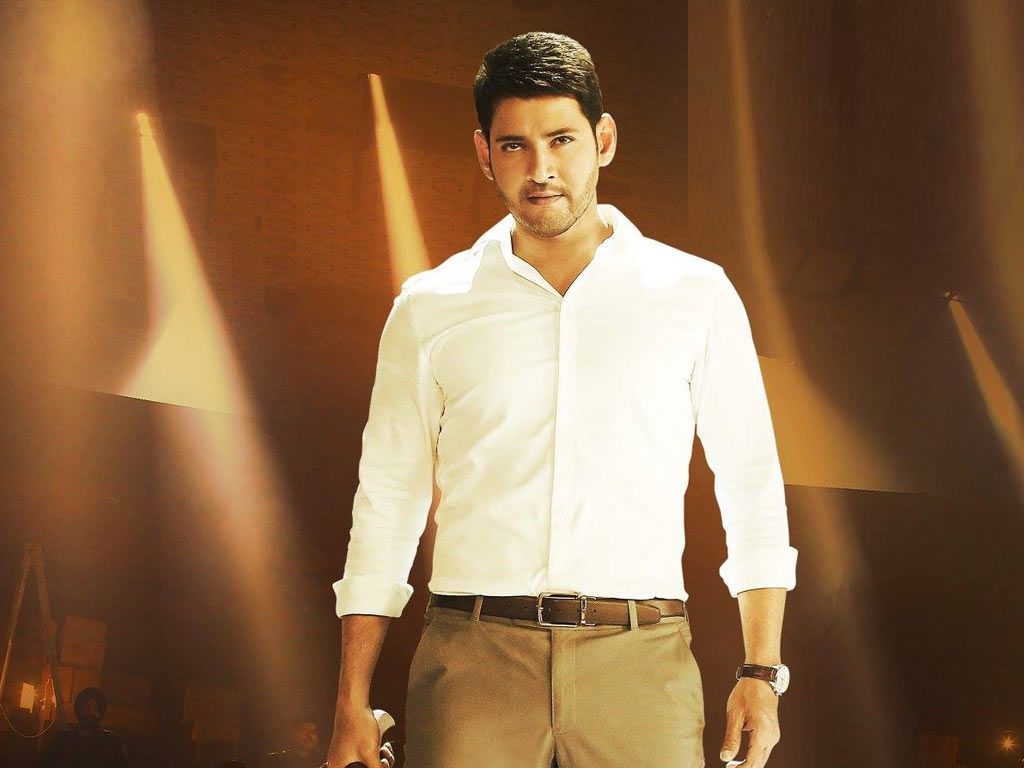 Bharath Ane Nenu Wallpapers - Wallpaper Cave