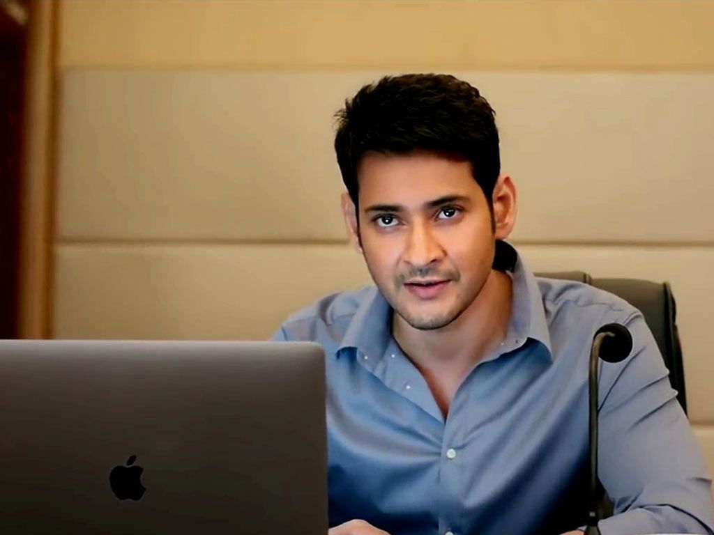 Bharath Ane Nenu Wallpapers - Wallpaper Cave