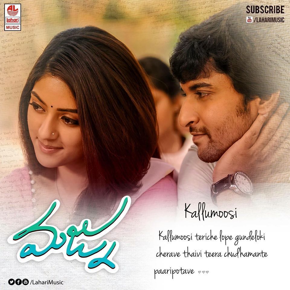 Majnu Movie Wallpapers - Wallpaper Cave