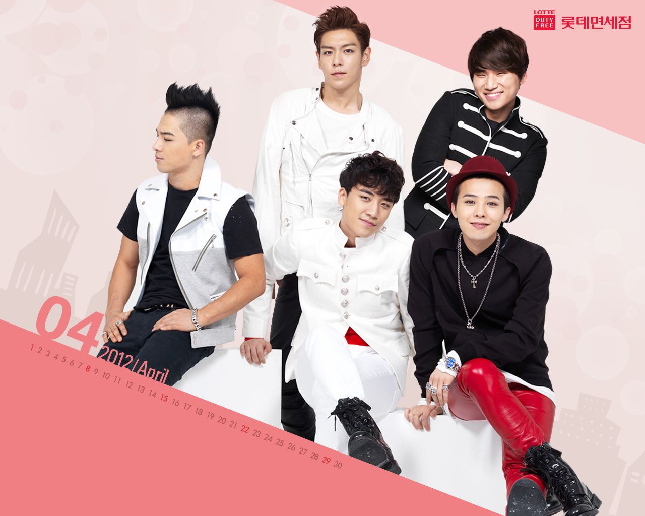 YG Entertainment Wallpapers - Wallpaper Cave