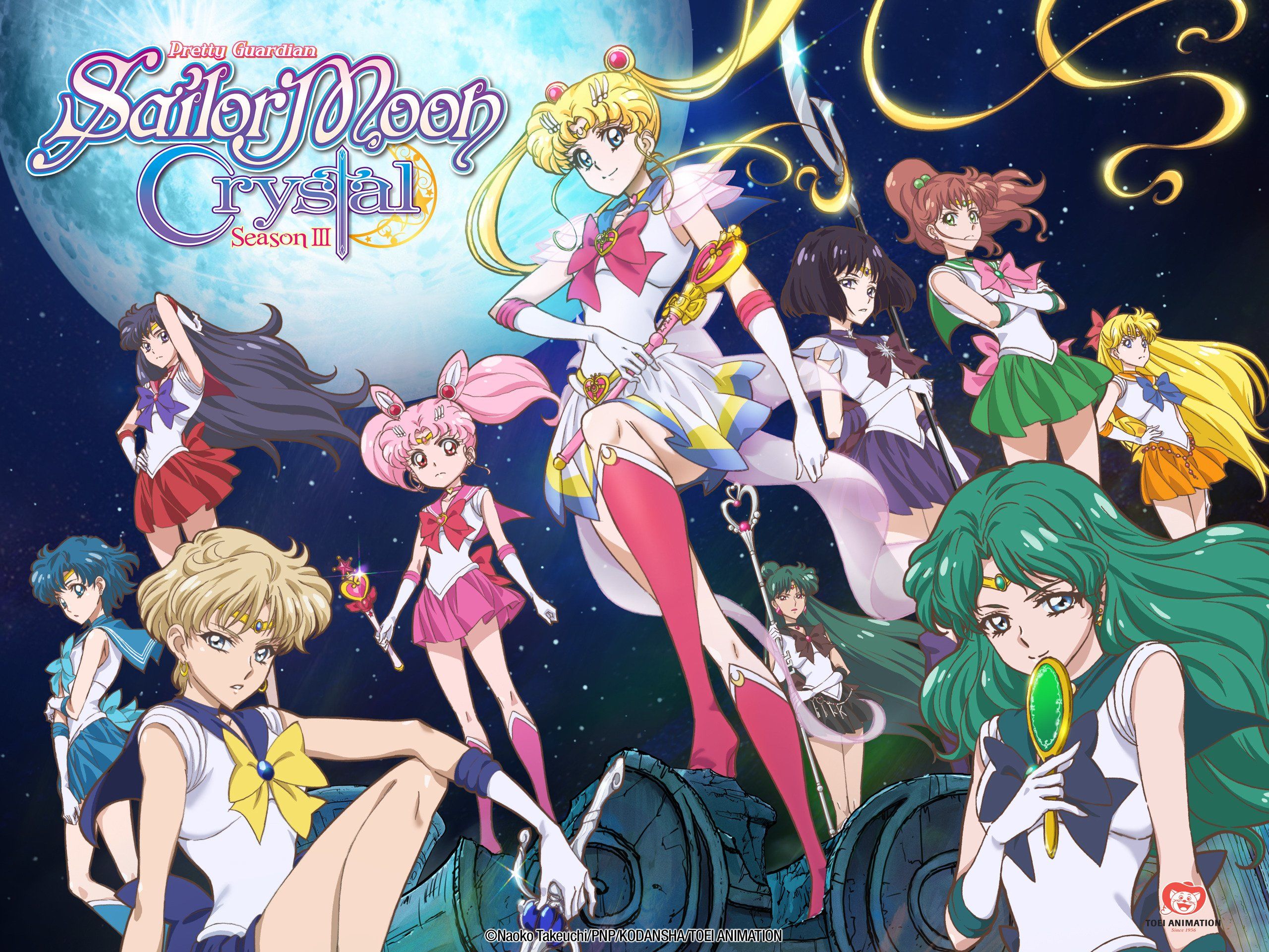 Sailor Guardians Wallpapers - Wallpaper Cave Sailor Guardians Wallpapers - Wallpaper Cave