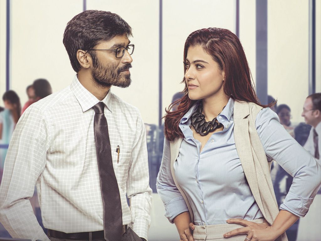 VIP 2 Wallpapers - Wallpaper Cave