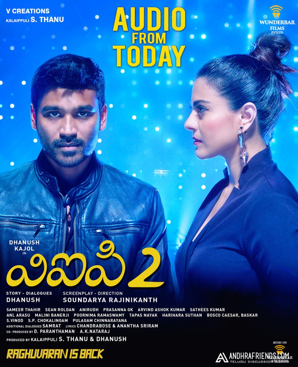 VIP 2 Wallpapers - Wallpaper Cave
