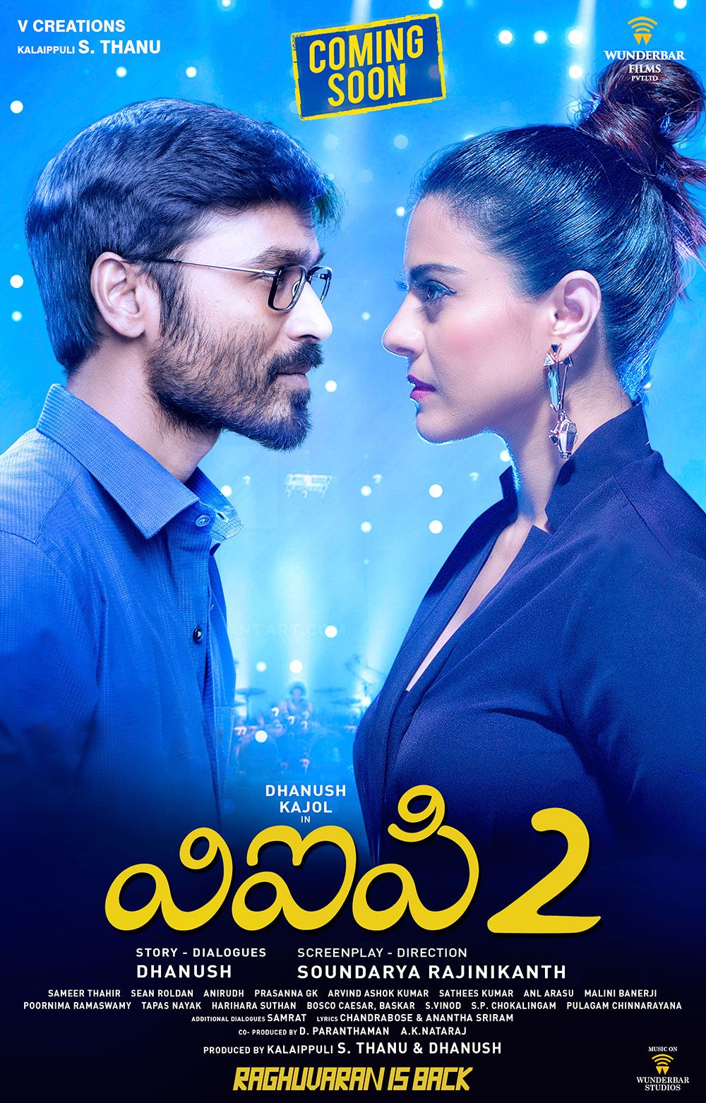 VIP 2 Wallpapers - Wallpaper Cave