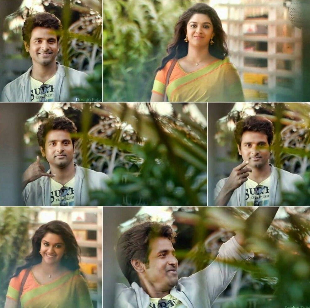 Remo Film Wallpapers - Wallpaper Cave