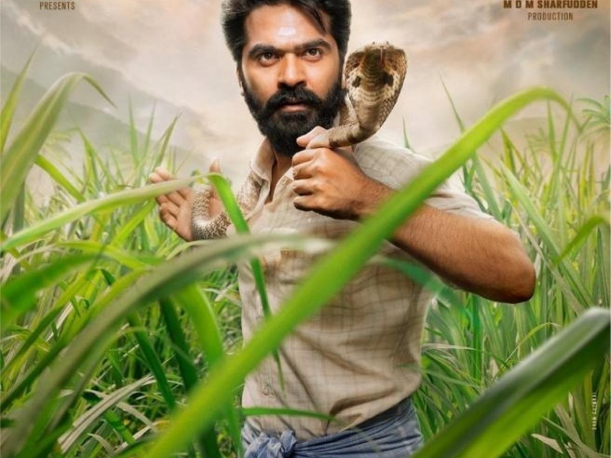 Eeswaran Wallpapers - Wallpaper Cave